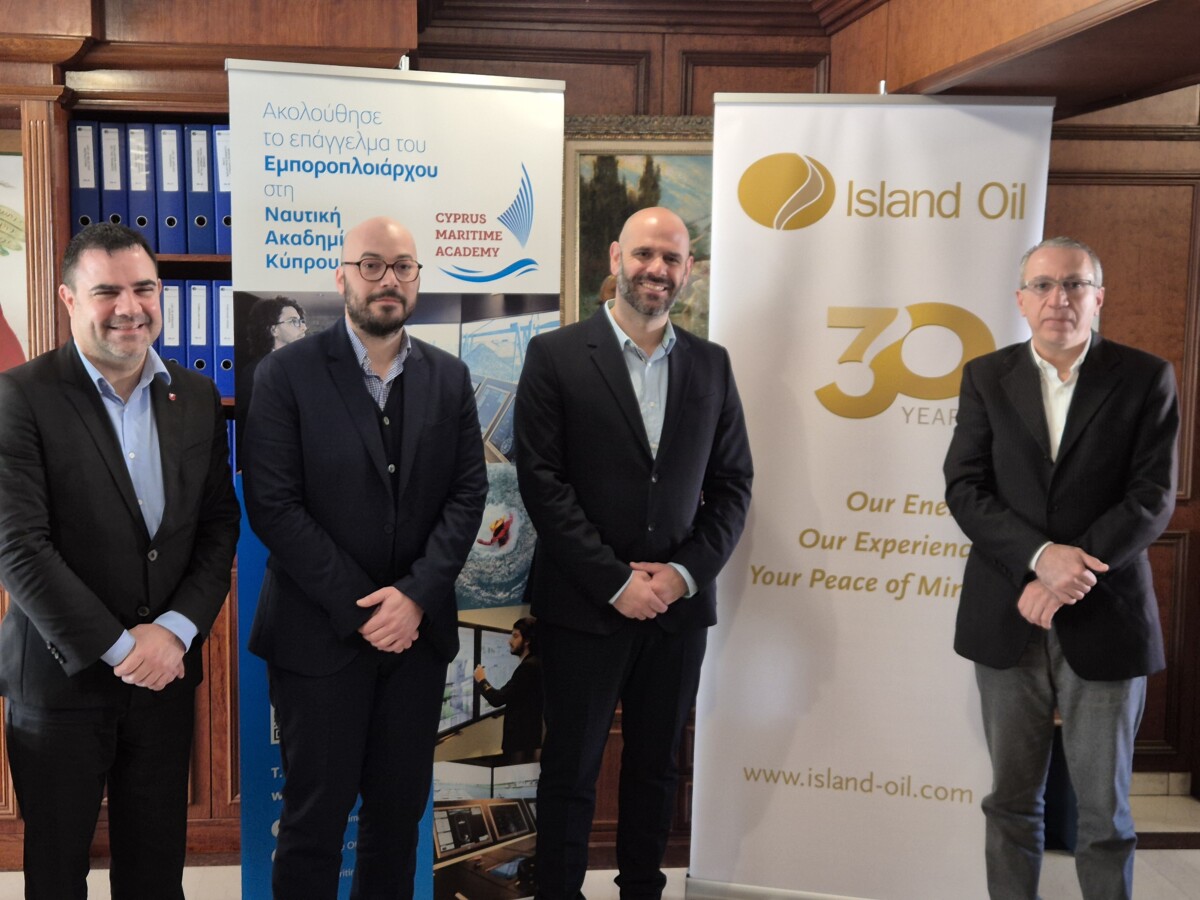 Η Ναυτική Ακαδημία Κύπρου και η Petronav Ship Management υπογράφουν ...